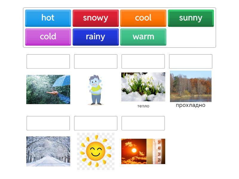weather a1 - Match up