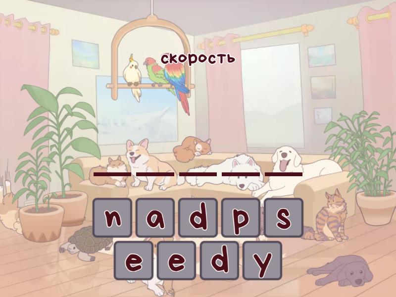 spotlight 7 3a part 2 - Spell the word