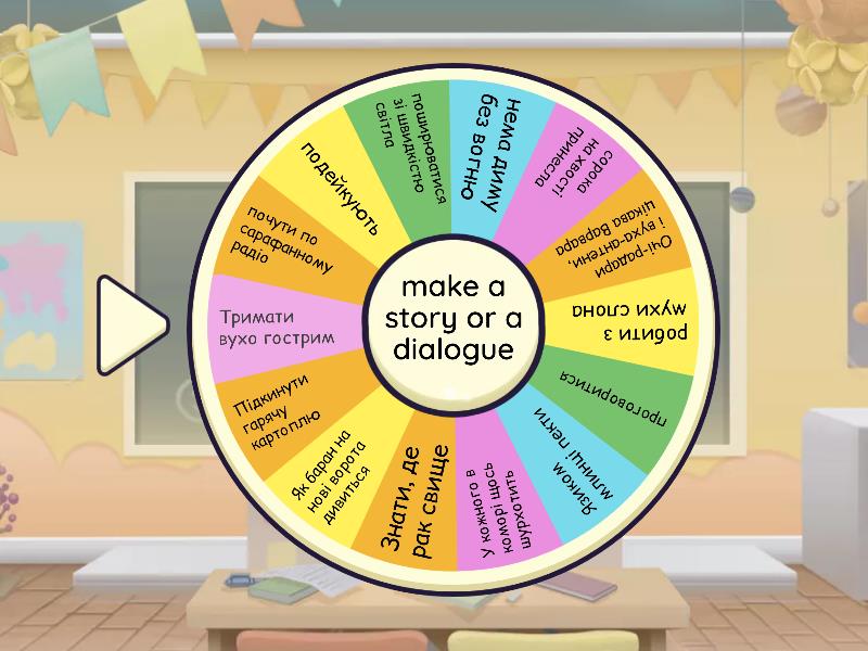Idioms Rumors activity - Spin the wheel