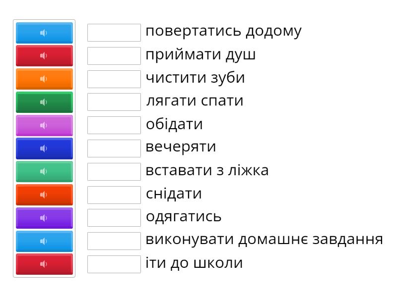 Full Blast 5. Unit 3A. Daily routines - Match up