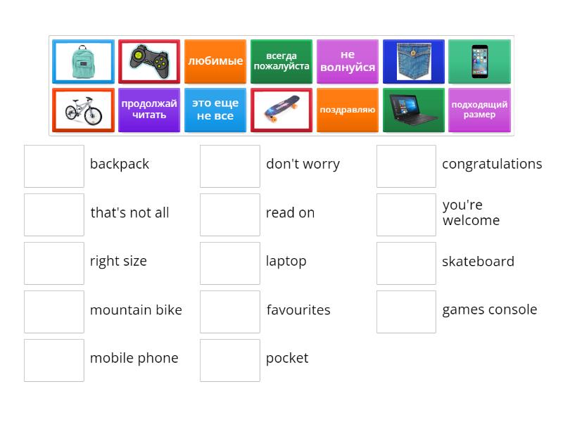 Go Getter 1 Unit 2.5 Reading - Match up