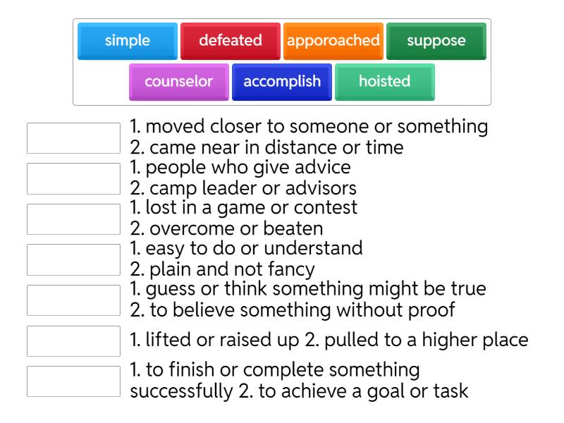 Magnetic Unit 1 Vocabulary Word Wall - Match up