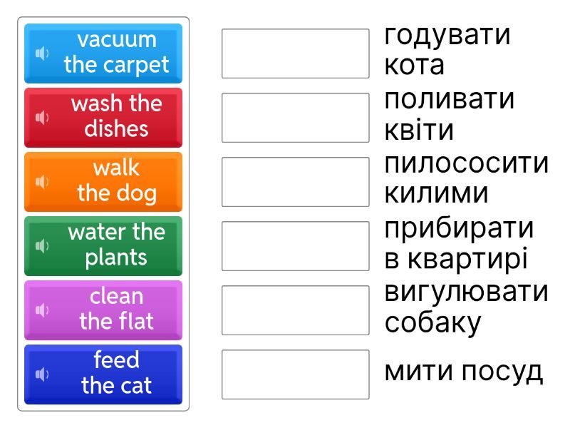 Start Up 3 Unit 2 Lesson 7-8 vocabulary - Сопоставить