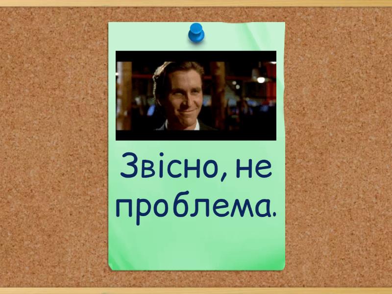 Roadmap A2 5D - Flash cards