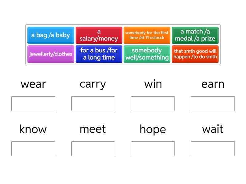 Confusing verbs - Group sort
