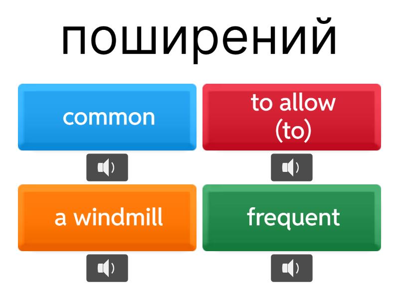 Level 5 unit 3 lesson 1 ex. 3 new words - Quiz