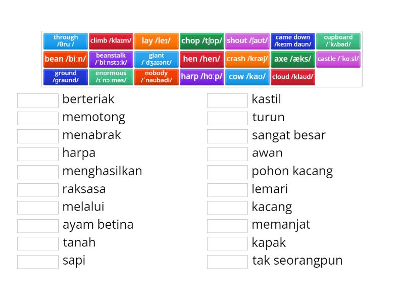 MATCHING VOCABULARY: JACK AND THE BEANSTALK - Match up
