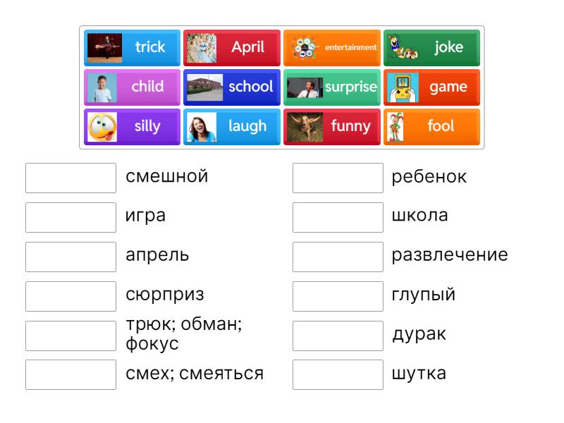 April Fools day vocabulary A1 - Match up