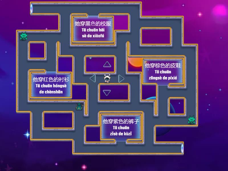 3a-7_Maze - Maze chase