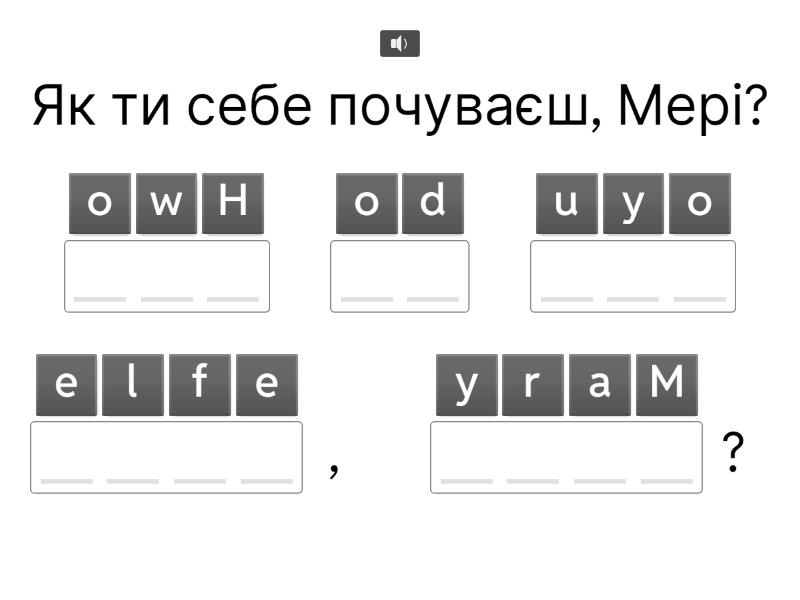 U5 L3 ex.1 - Anagram