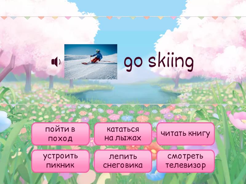 It's fun. Module 7c spotlight 5 - Find the match