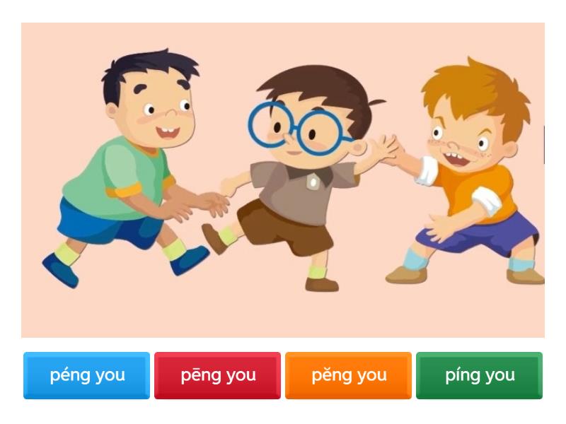 ang eng ing ong pinyin - Quiz