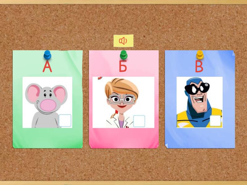 KB Starter U1 - Quiz