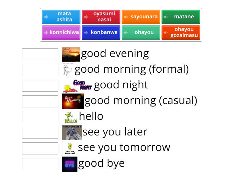 Japanese Greetings - Match up