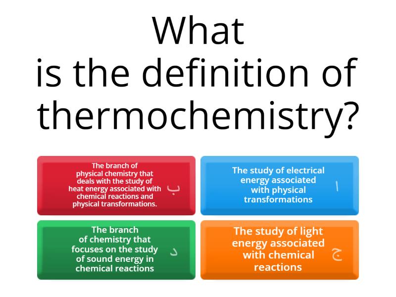 Thermochemistry - Quiz
