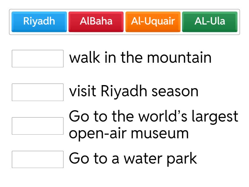 SG1 U12 reading - Match up