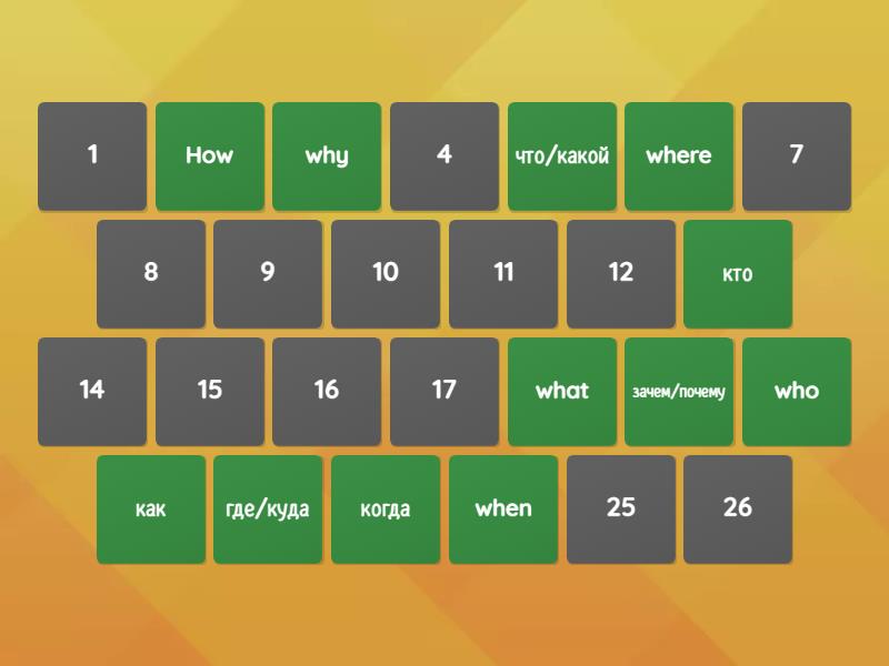 question words - Matching pairs