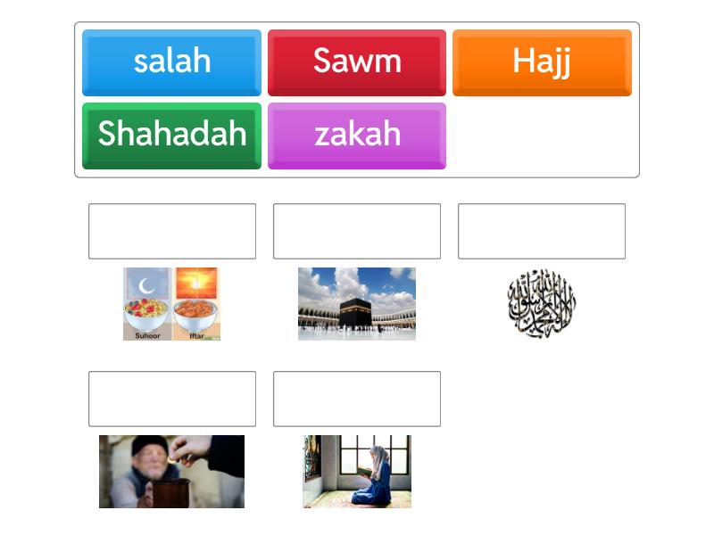 Five pillars of islam word wall - Match up