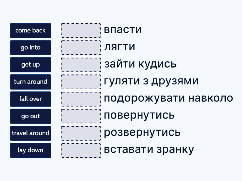 Roadmap A2+ unit 8A phrasal verbs - Match up
