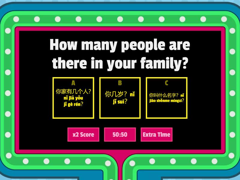 How to ask for infomation about family members? - Gameshow quiz
