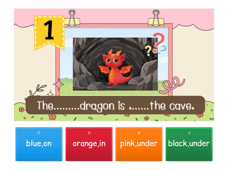 colors and prepositions - Quiz