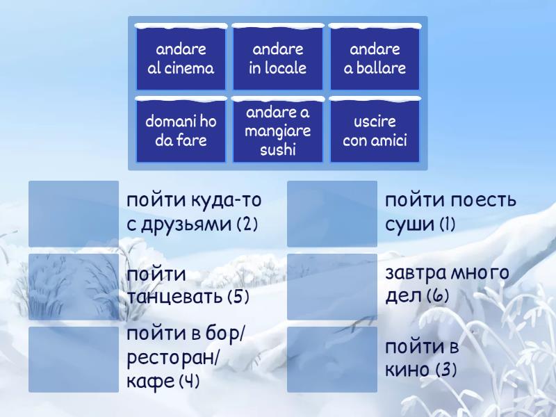 Passatempi - Match up