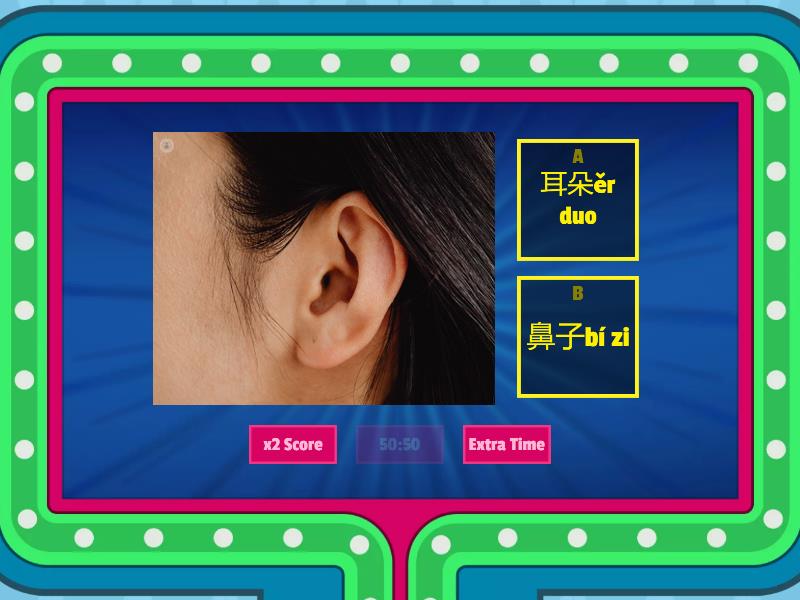 v1 L14 生词 - Gameshow quiz