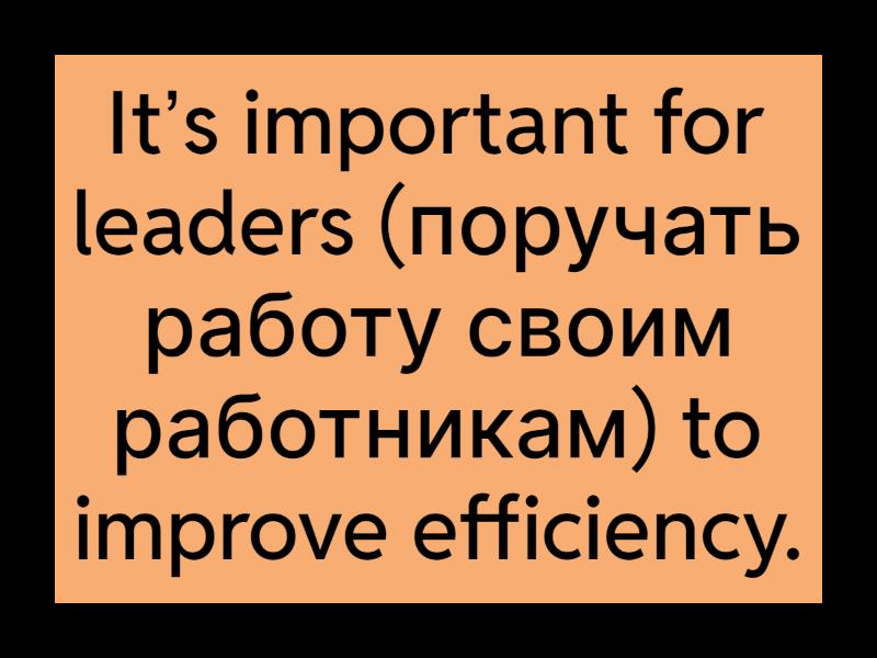 Outcomes Upper Intermediate Unit 9 Educations and careers - Flash cards