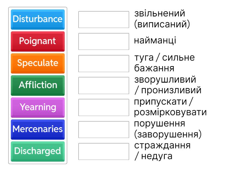 Why do we feel nostalgia? - Match up