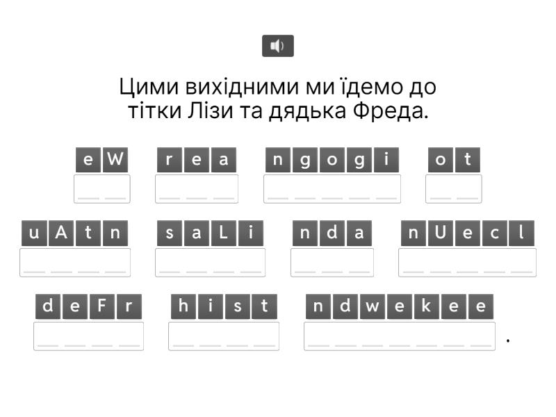 U5 L9 ex.2 - Anagram