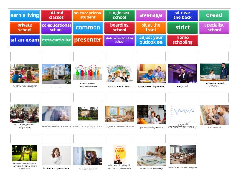 Spotlight 10 module 3a - Une las parejas