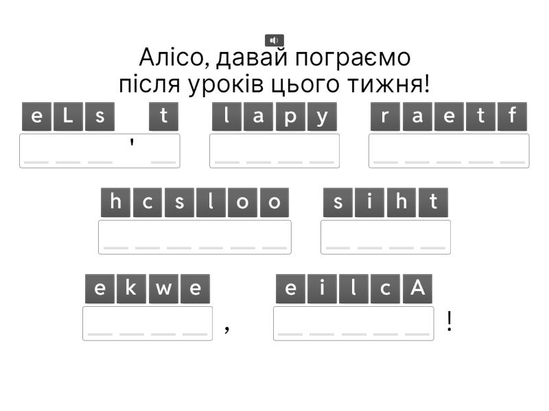 FF2 U6 L1 ex.2 - Anagram