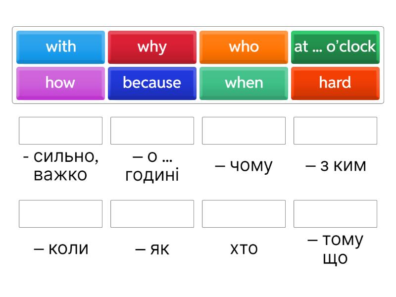 1m lesson 36 words part 1 - Match up
