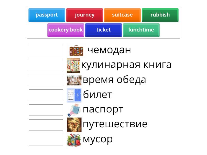 Spotlight 4. Unit 4. (part 2). - Match up