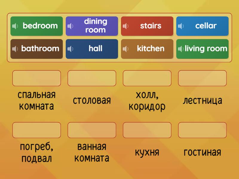 SM 1 Unit 6 The old house(P.70) - Une las parejas