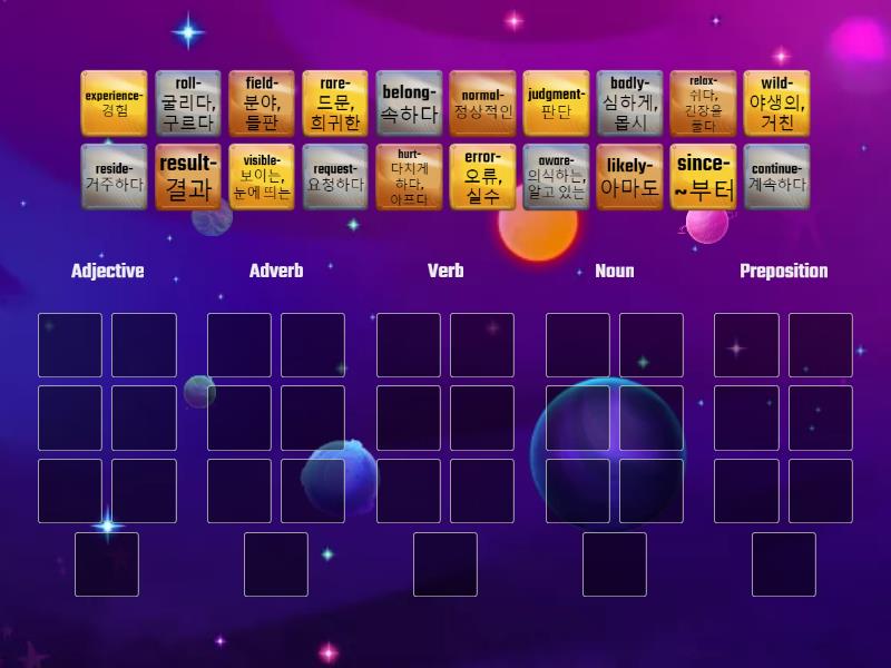 Word Sort - Group sort