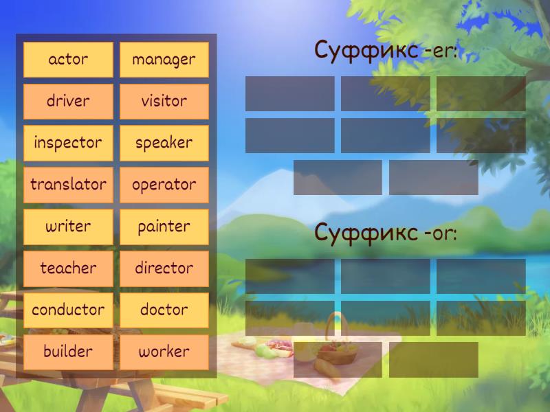 Suffix Sorting - Group sort