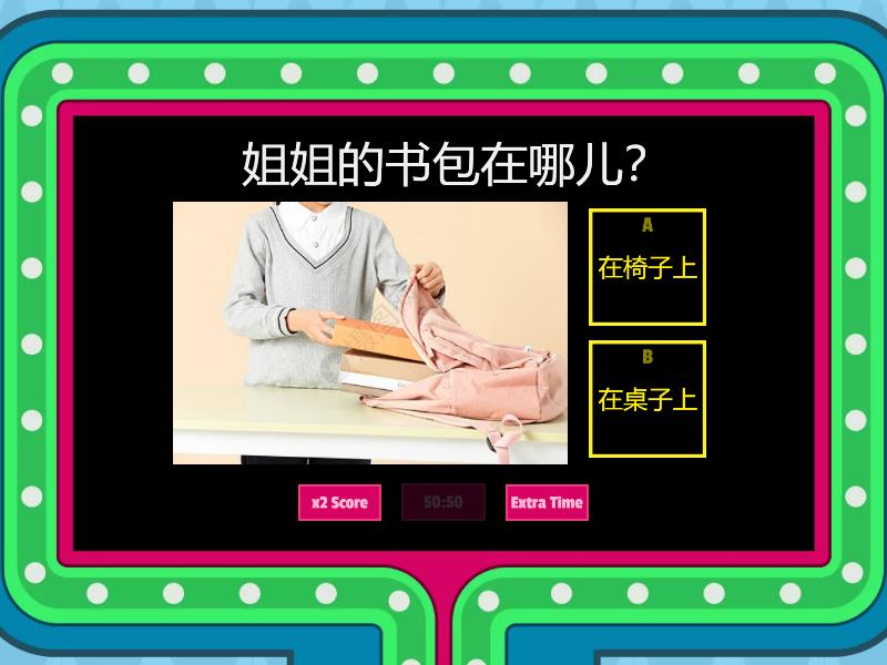 YCT 2 Lesson 3 - Gameshow quiz