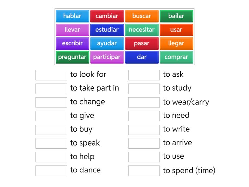 -AR Infinitive Verbs - Match up
