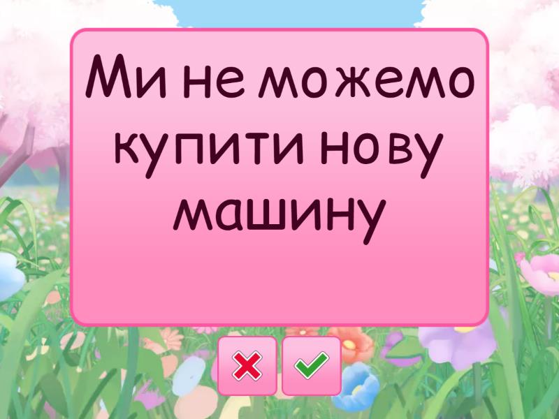 Can Can T Translate Flash Cards