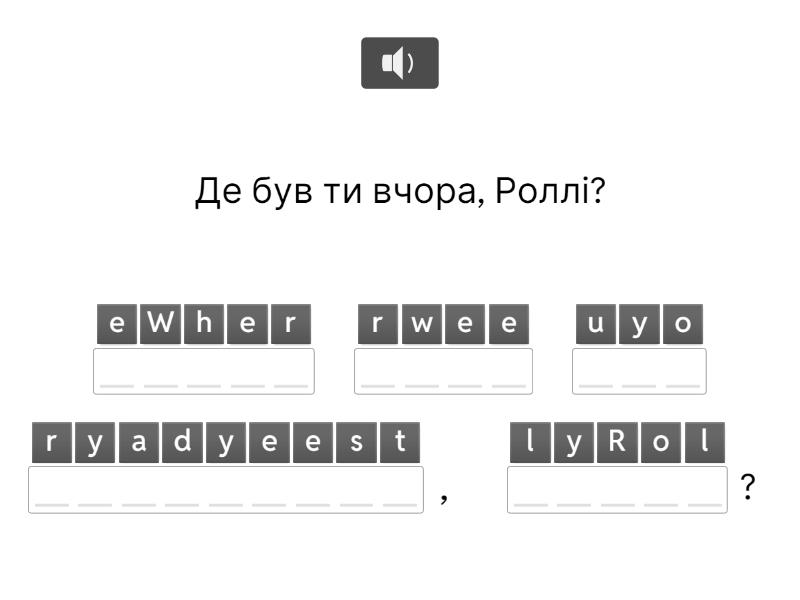 U6 L8 ex.5 - Anagram