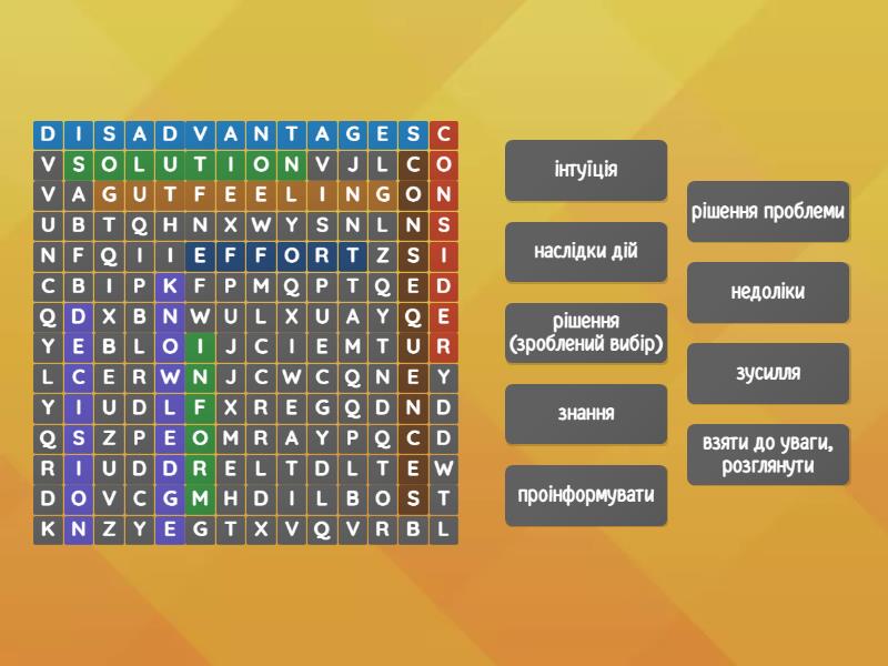 making decisions В1 - Sopa de letras