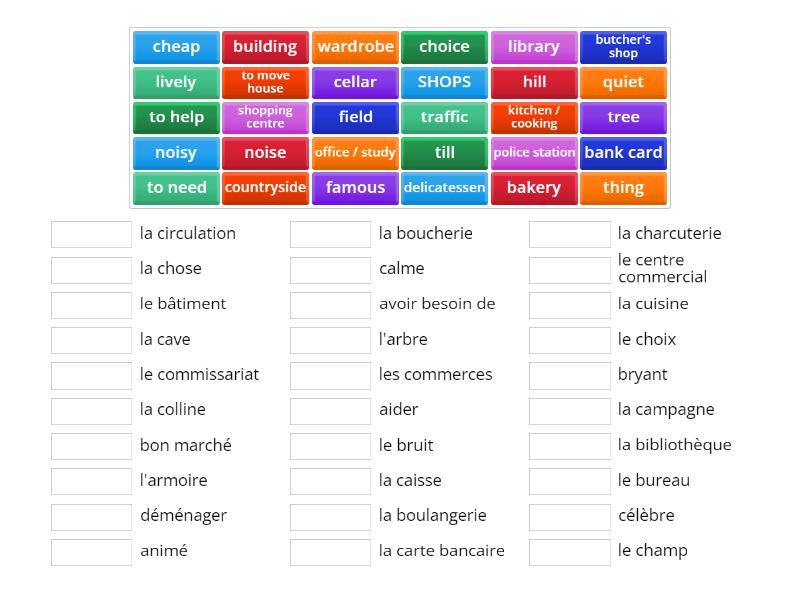 AQA GCSE French : Unit 5 : house and town (part 1) - Match up