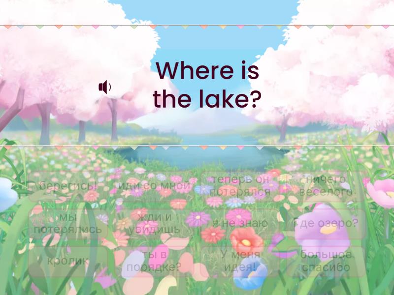 SM 1 Unit 5 Story - Find the match