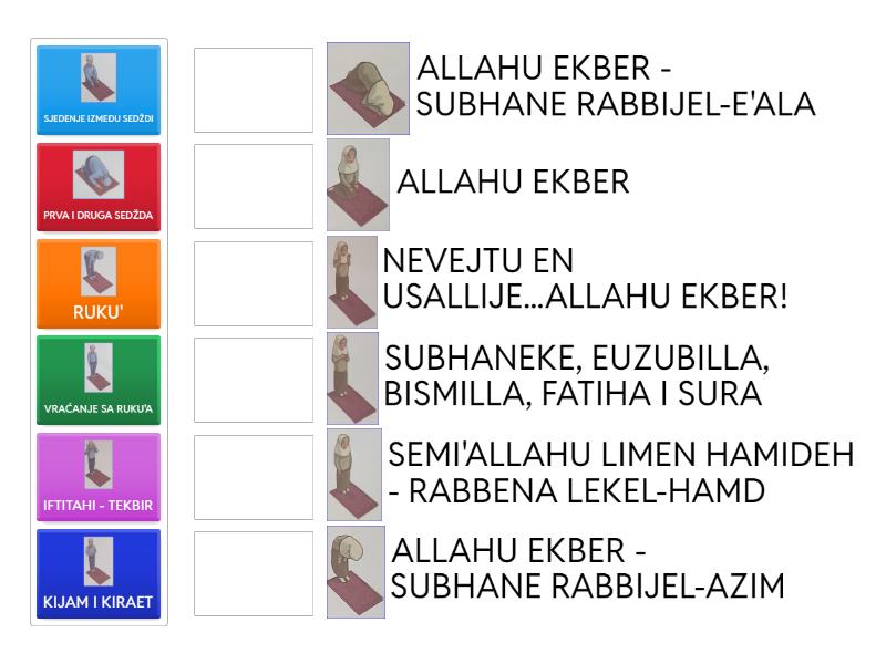 JACIJA NAMAZ - VITR NAMAZ 1.REKAT - Match up