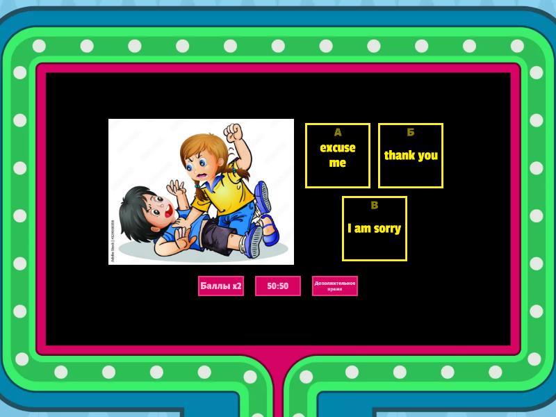 Good manners - Gameshow quiz