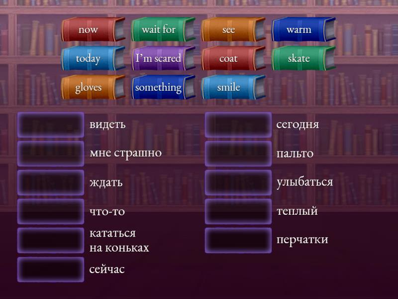 AS2 U5 reading (voc-ry) p.60-61 - Match up