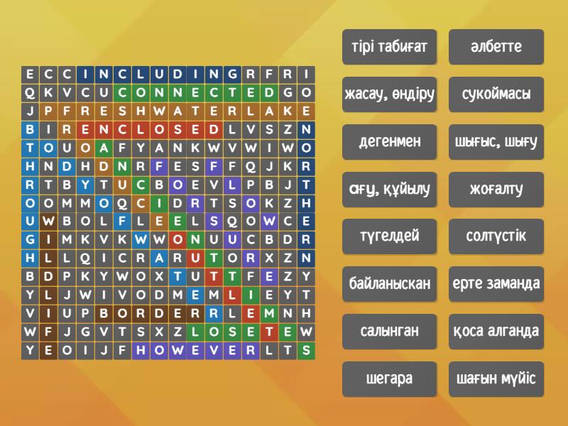 3f words - Wordsearch