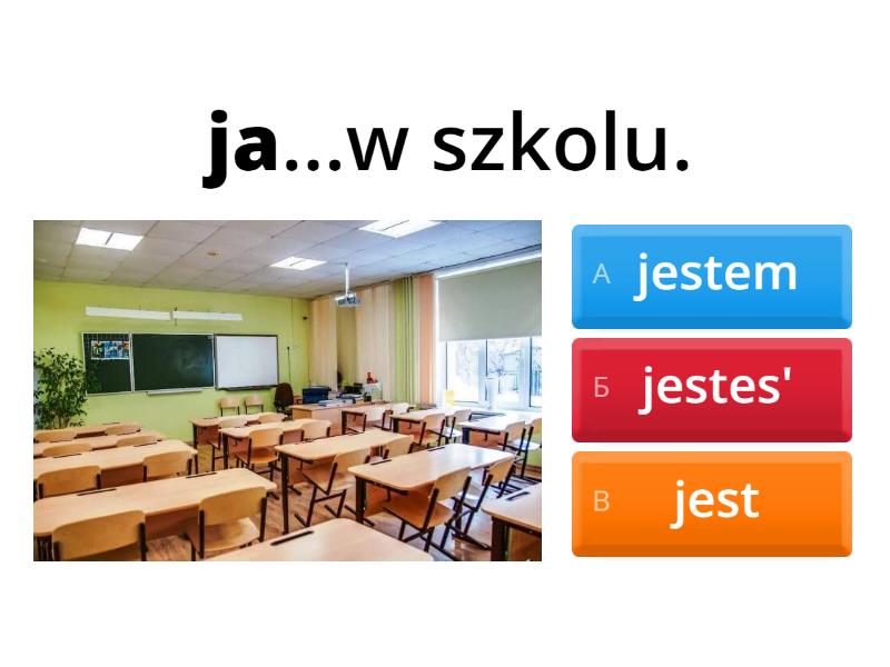 byc'/дієслово(бути) - Quiz