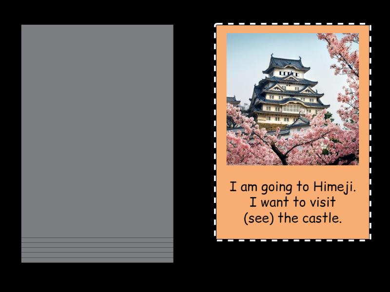 Cards - Around Japan in 7 days ! PRE040 SILVER - Speaking cards